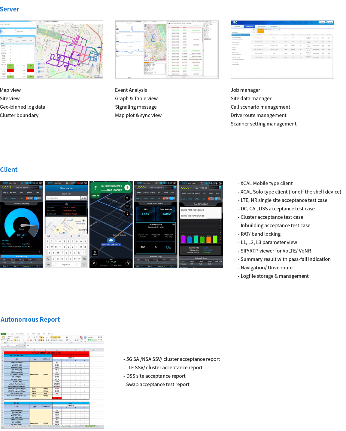 이노와이어리스